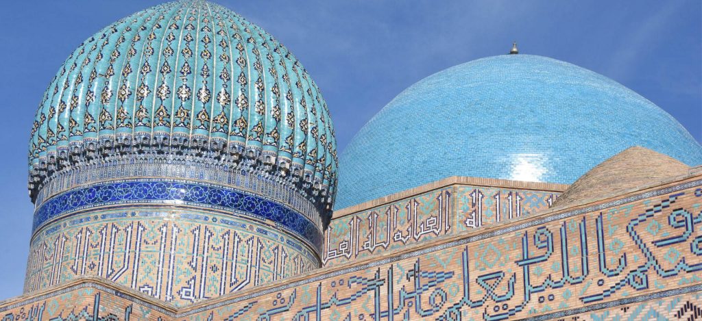 Kazakhstan Holidays and Tours - Central Asia Experts - Native Eye
