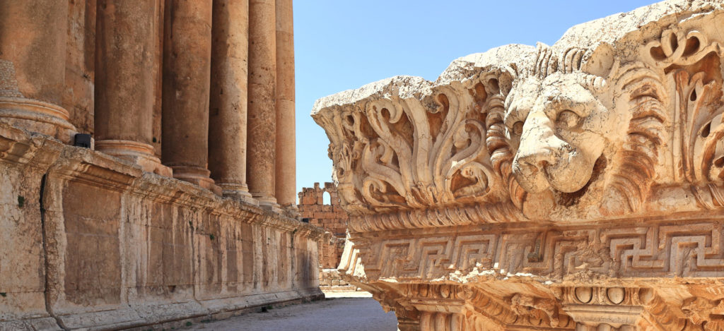 Lebanon itinerary - Beirut, the Bekaa Valley and Beyond Tour