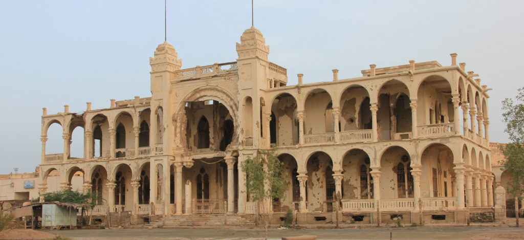 Eritrean Highlights Tour - Expert Guides - Native Eye Travel