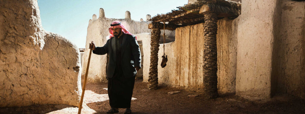 Middle East Tours 2023 - Native Eye Travel